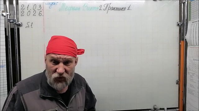 21.03.26. Как не искать ручки