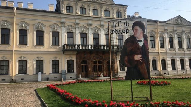 Аудиокнига. Иллюзия влияния