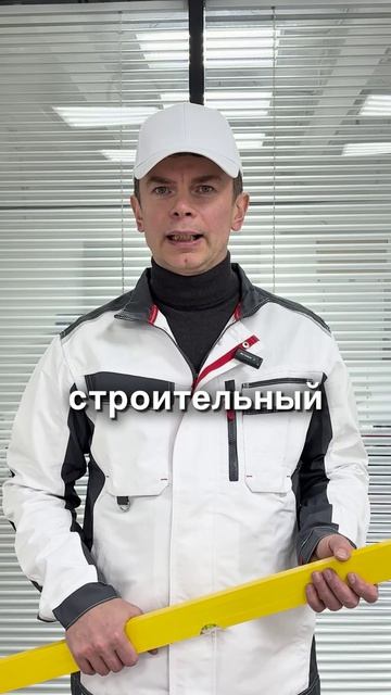 Почему застройщики сдают с дефектами?