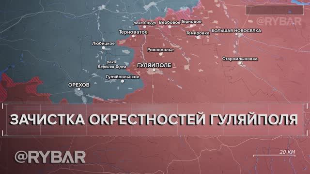 Бои в окрестностях Гуляйполя