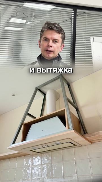 ЗАЧЕМ ИНЖЕНЕР НА ПРИЁМКЕ КВАРТИРЫ?