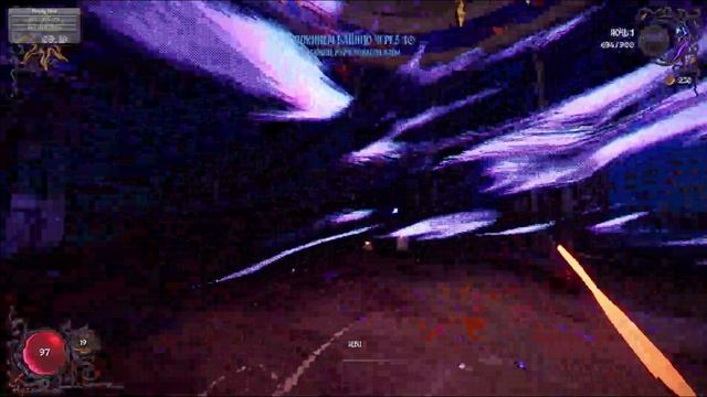 Читер колдун (YAPYAP)