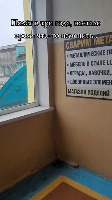 Сварим Металл I Интернет магазин I Производство металлической мебели I Гомель