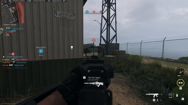 Call of Duty Modern Warfare 2 2022 Alboran Hatchery Превосходство Predator 21 03 2026