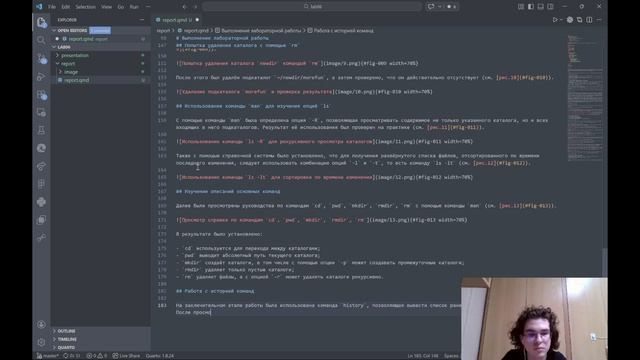 отчёт к лабе 6