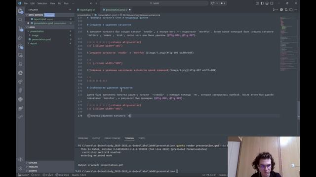 преза к лабе 6