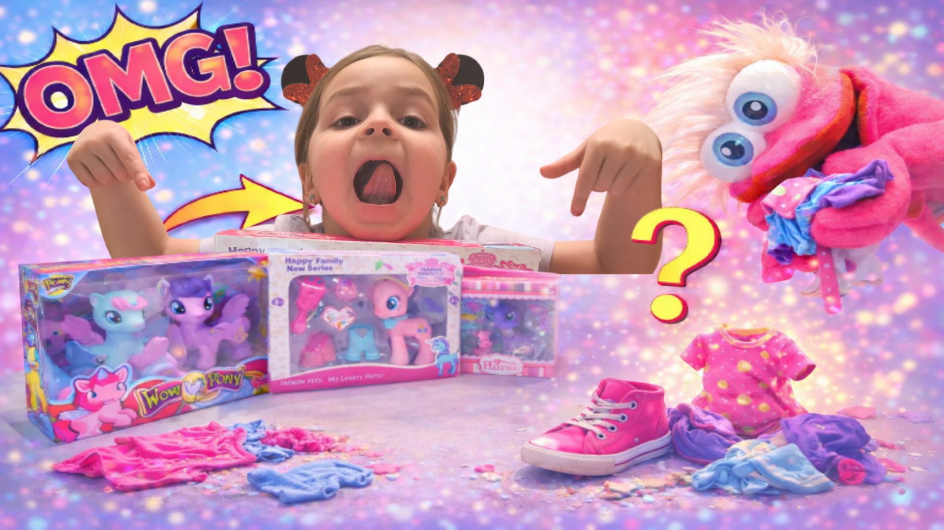 СЪЕЛА ОДЕЖДУ ПОНИ?!😱✨МЫ в ШОКЕ Распаковка Лия Бум и Пинки Бумс