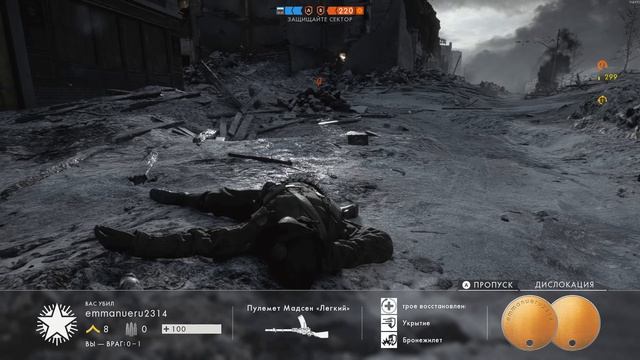 Battlefield 1 2026.03.21 - 12.38.52.16