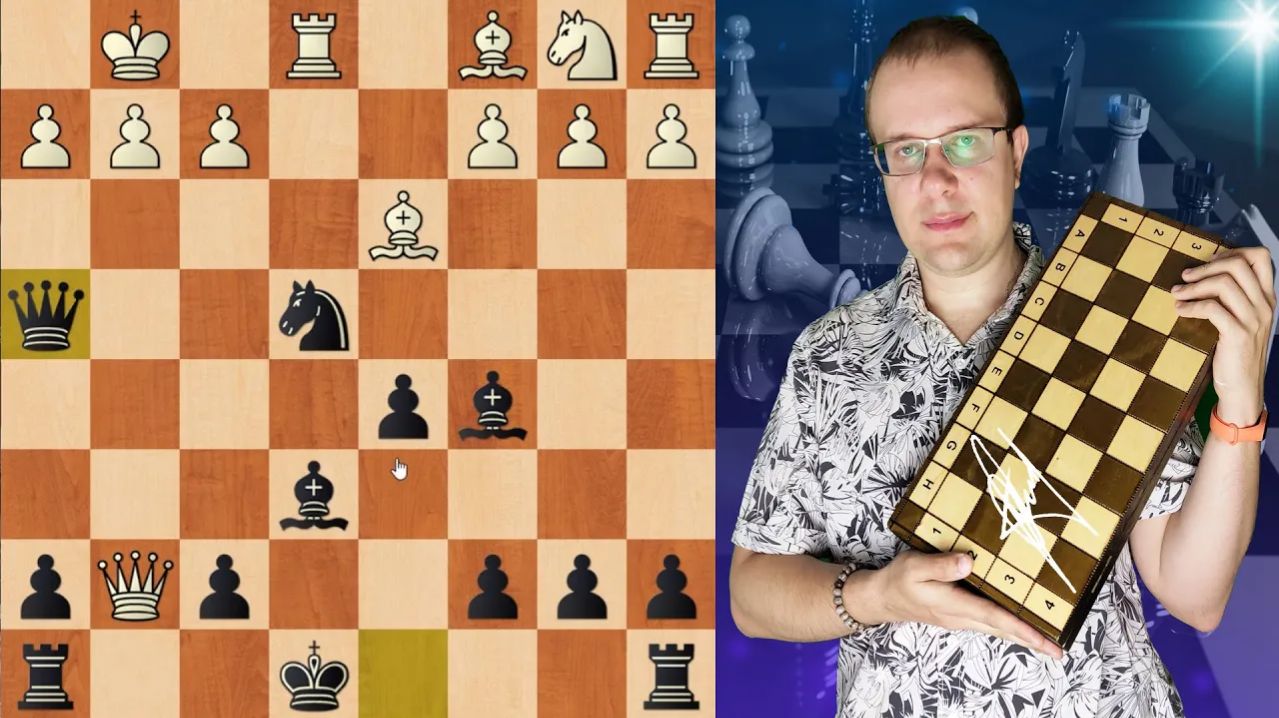 ШАХМАТЫ БЛИЦ. БЕССМЕРТНАЯ ИЛИ БЕЗДАРНАЯ?