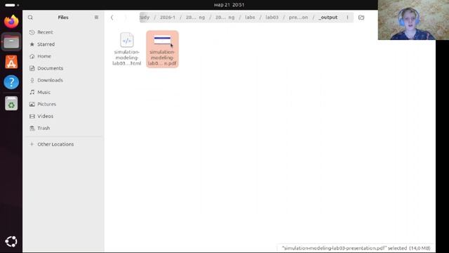 Презентация 3