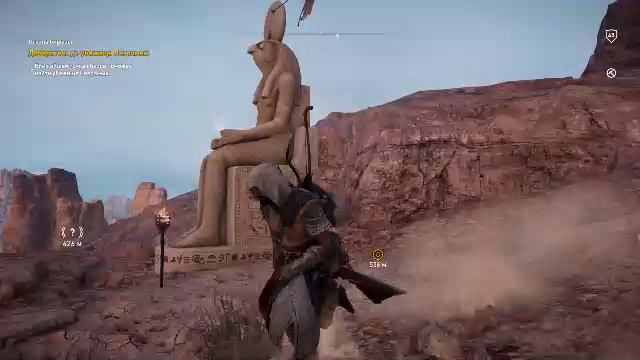 Assassin's Creed Origins DLC Незримые