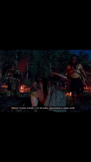 #crimsondesert | Бой Серогривых и клана Чёрного Медведя- боссфайт с Мёрдином #games #rpg