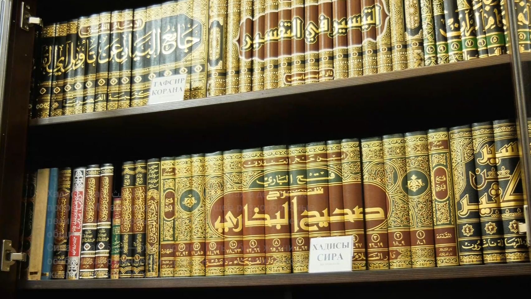 Рамадан. Земляки