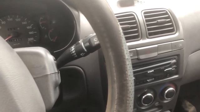 Осмотр или досмотр