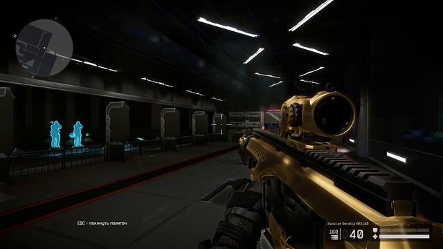 Warface 2026 Не слушается мышь на Windows 11.