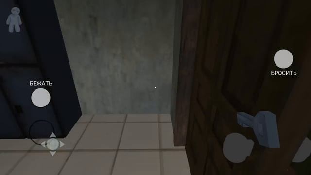 Роман Флоки▶MAMA(5 часть)