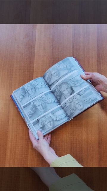 Максим Гаубец. Семь чудес Античной Анатолии. Семь чудес Верхней Месопотамии