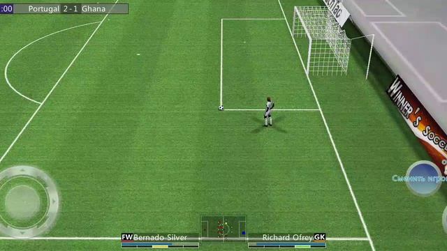 ЧМ-5. 1/8 финала. Португалия - Гана (3-1).