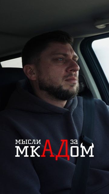 Как получить деньги на фильм #финансирование #кино #минкульт