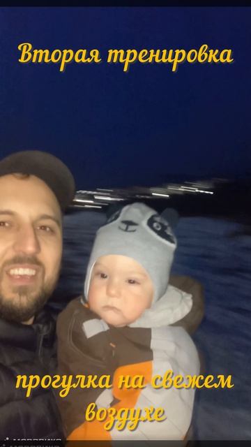 Челлендж 75 дней - день 10✨✅