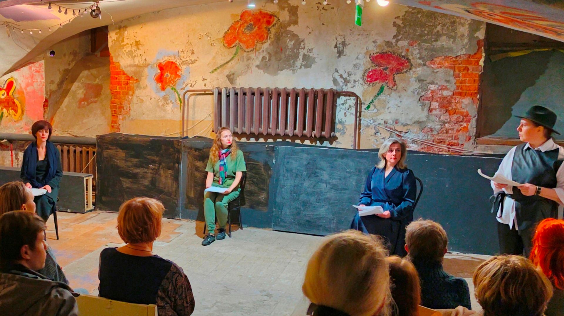 ЧАС ОЖИДАНИЯ ПЕТРИКИРХЕ 28.11.2025