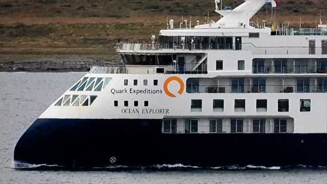 Ocean Explorer в Ушуайя