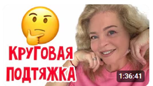 Фальконе- Я за! А вы