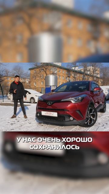 Разбор внешнего вида Toyota C-HR