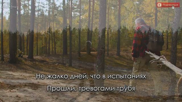 ☦️❤НЕ НАПРАСНО!!!❤🙏