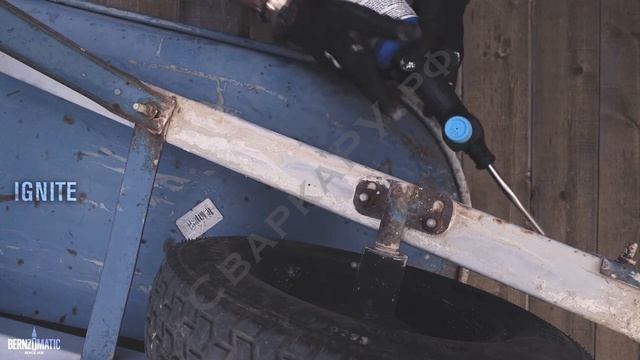 Горелка газовая BernzOmatic TS3500T Откручиваем ржавый болт