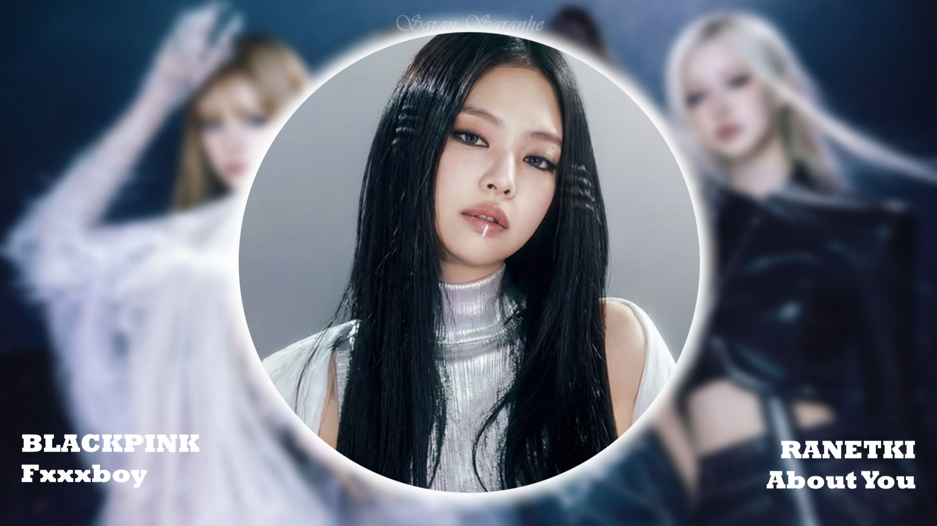 BLACKPINK -`Fxxxboy` (О тебе)