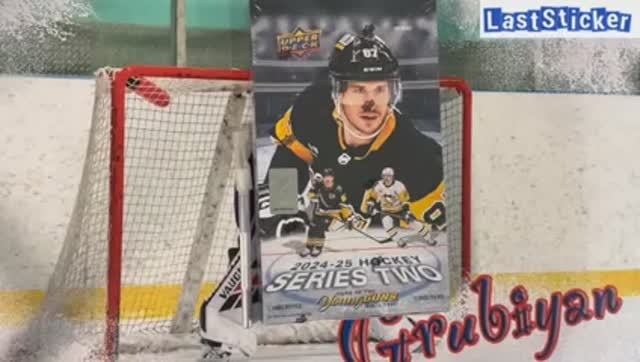 Case Hobby box (9/12) по коллекции 2024/25 Upper Deck Series 2_Аукцион №9/12