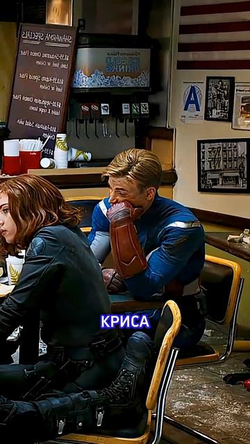 Сцена с шаурмой в фильме «Мстители» 🥙 После битвы Мстители спокойно едят вместе. #Marvel