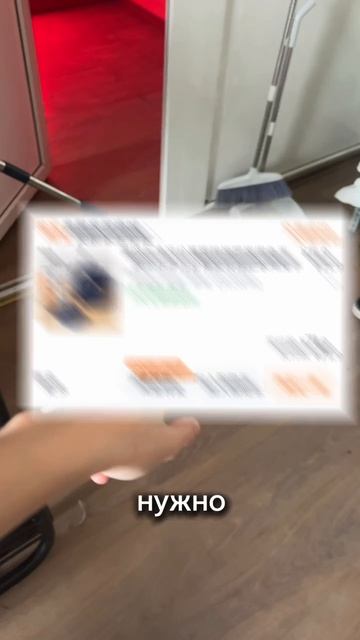 Сравнение швабр из Китая — грязная вода отдельно от чистой! 💖