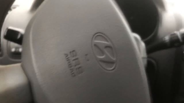 Посидим еще посидим