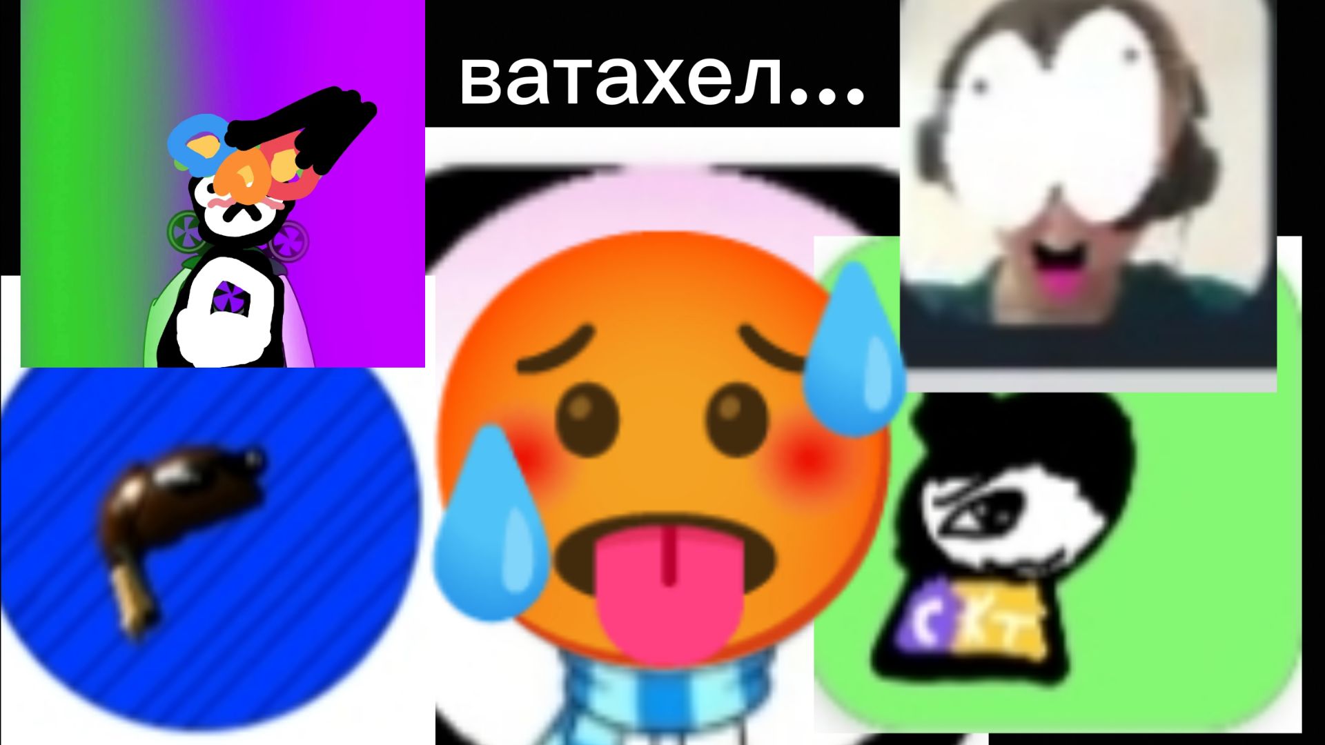 РУСЛАН И БЛЮ - КАКИЕ У НИХ МИНУСЫ, МАКСИМ ДЗЮБА ЧИТЕР В ЧГ???(МАМА ВЫЗЫВАЙ ТАКСИ 😭)