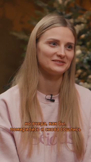 Психологическое шоу ЗАПРОСЫ с Юлией Орбелиану | Как начать зарабатывать? | #психология #шоу #запросы