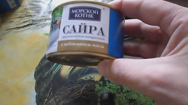 ОБЗОР ПОКУПОК БИЛЛА АКЦИИ 04.04.2017