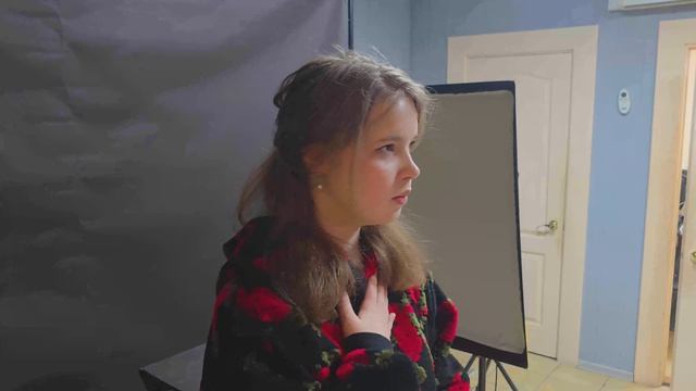 Практическая работа №5 "Хромакей" Боброва