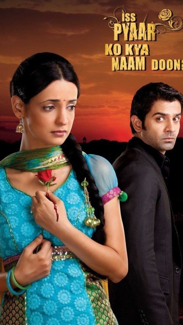 Как назвать эту любовь? Вот и принц