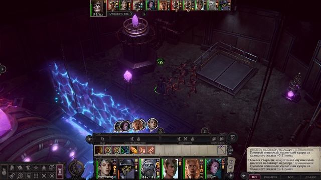 Pathfinder Wrath of the Righteous прохождение серия 102