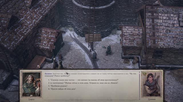 Pathfinder Wrath of the Righteous прохождение серия 103