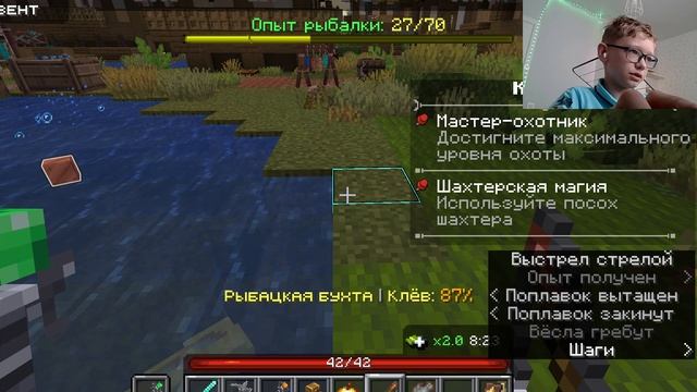 выживание на сервере diamondworld (часть 26)