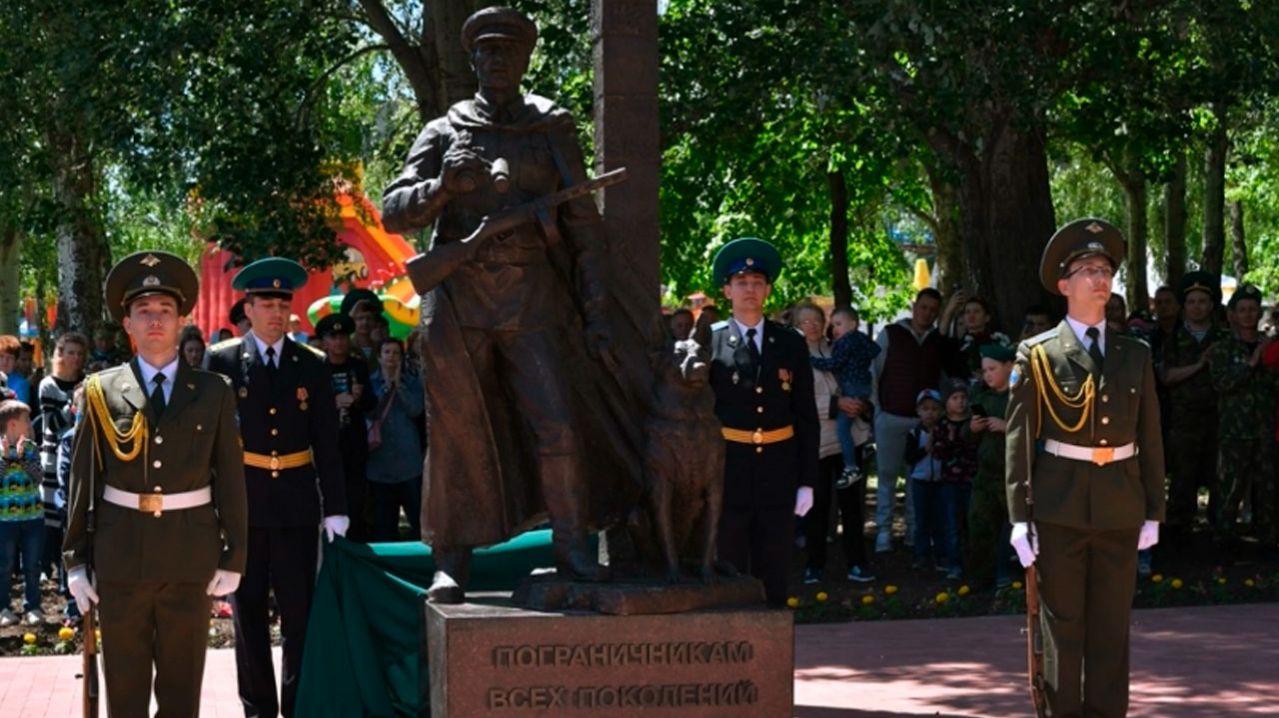 Памятник Пограничникам Всех поколений