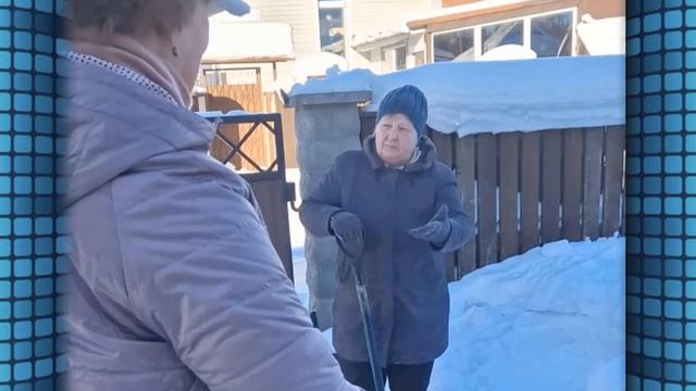 "Дружба - это сила!"