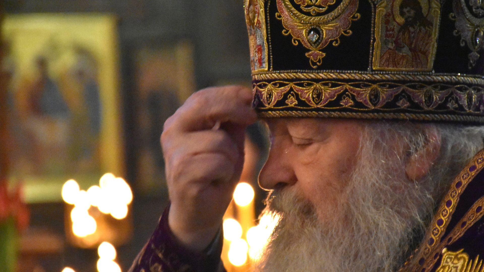 Научи меня, моя Вера...