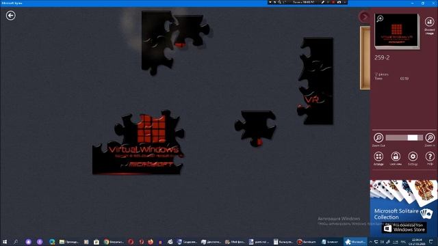 Киберпазлы от Арсения Иванова. Глава 259. Часть 2