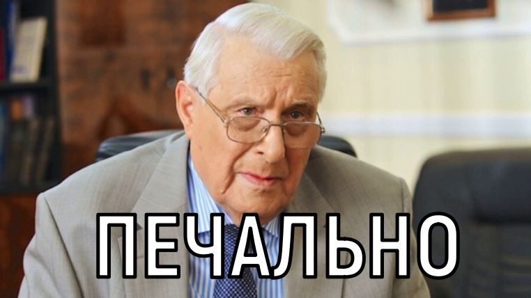 Дата и место определены! Похороны жены Олега Басилашвили пройдут согласно ее последней воле