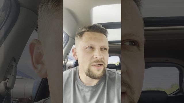 Александр Н. Воронеж