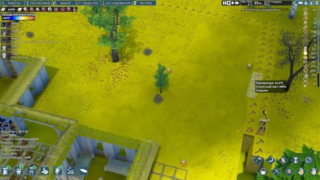 Going Medieval 7-я серия постройка рва